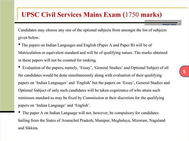 Upsc , CSE, IAS EXAM PATTERN | PDF | Educational Assessment | Education