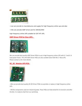 ups pcb | DOC