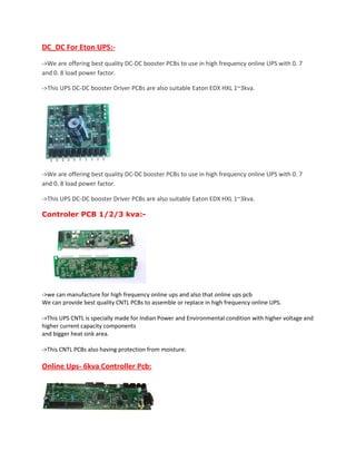 ups pcb | DOC