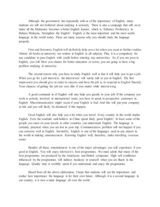 Upsr sample-essays | DOC