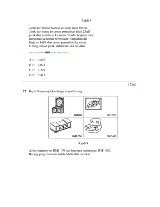 Upsr 2010 maths1 | DOC