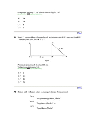 Upsr 2010 maths1 | DOC
