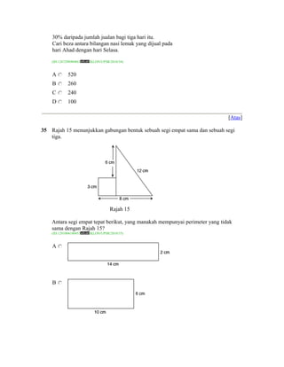 Upsr 2010 maths1 | DOC