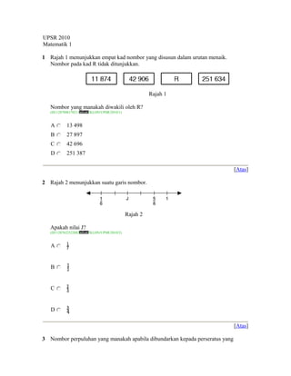 Upsr 2010 maths1 | PDF