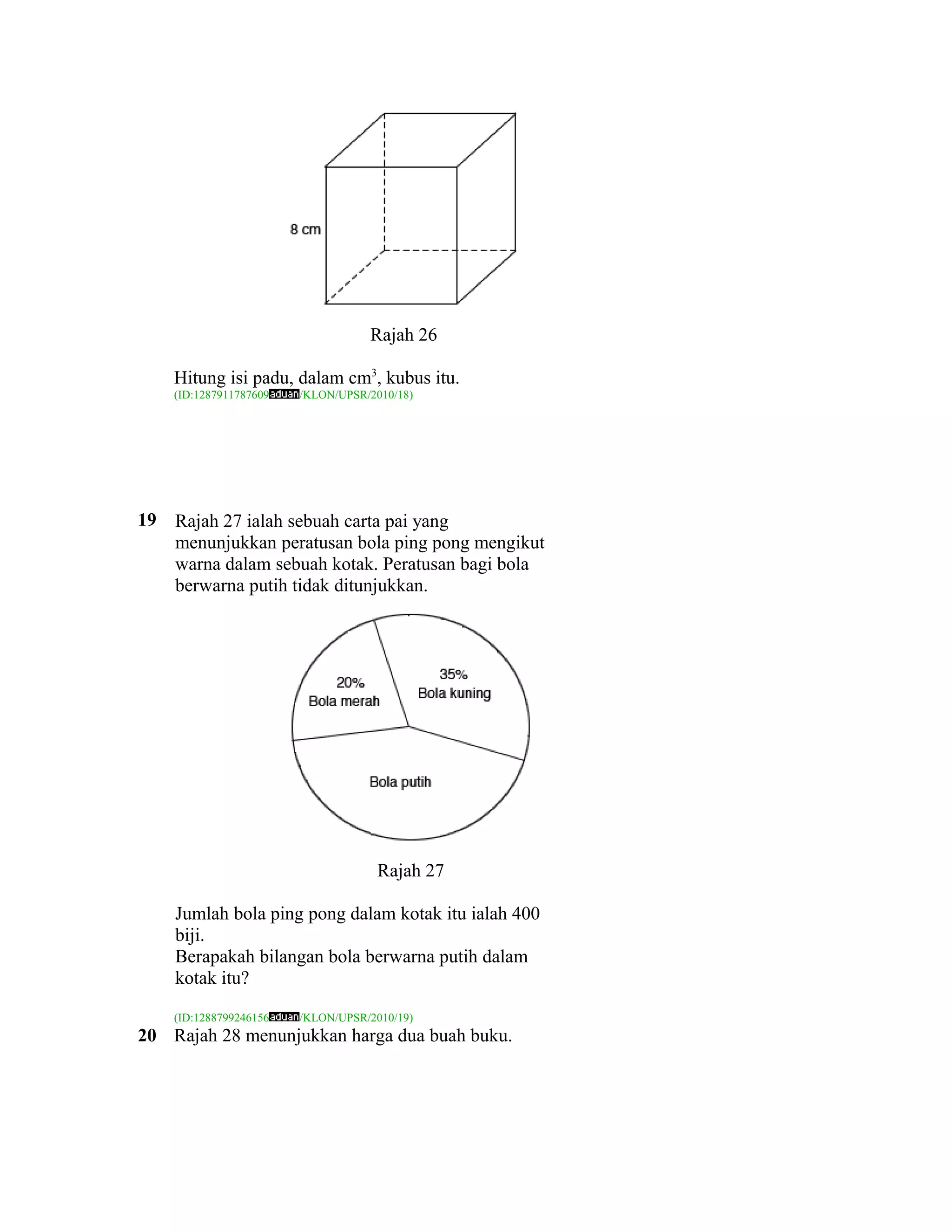 Upsr 2010 maths2 | DOC