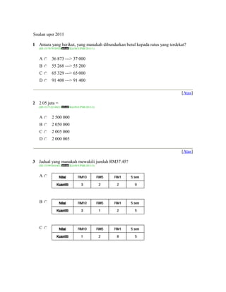 Upsr 2011 maths1 | PDF
