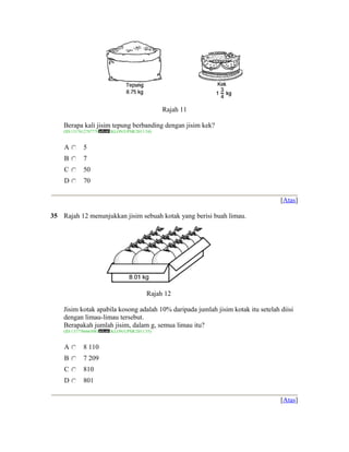 Upsr 2011 maths1 | PDF