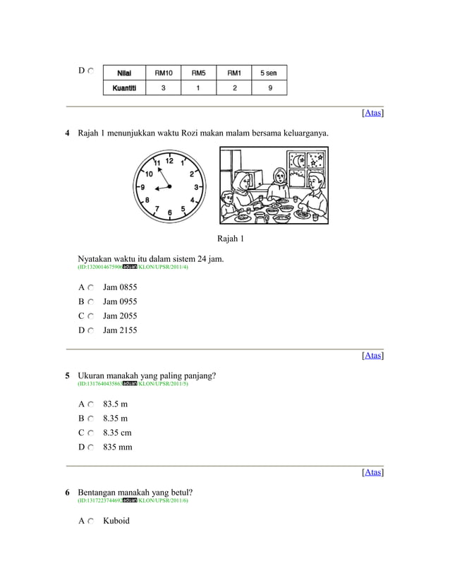 Upsr 2011 maths1 | PDF