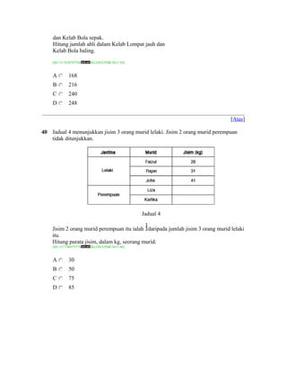 Upsr 2011 maths1 | PDF