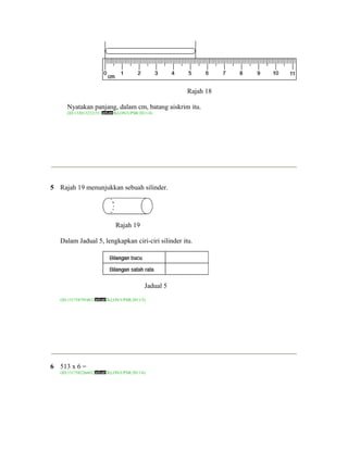 Upsr 2011 maths2 | DOC