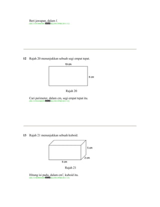 Upsr 2011 maths2 | PDF