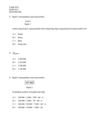 Upsr 2012 maths 1 | DOCX