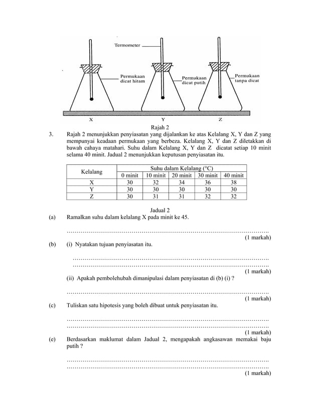 Upsr99 bhgn b | PDF
