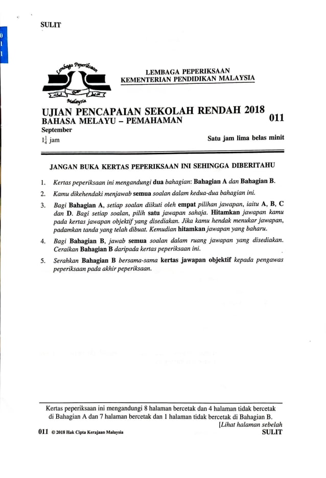 Upsr bm pemahaman a 2018 cg. rosafandi | PDF