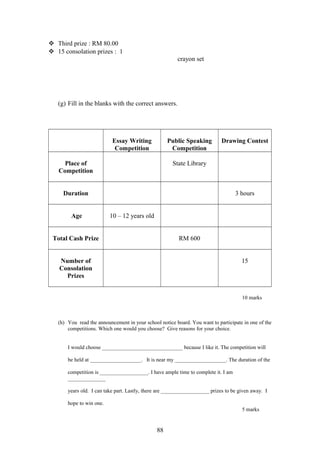 Upsr english paper 2 - section 2 - worksheets for weaker pupils | DOC