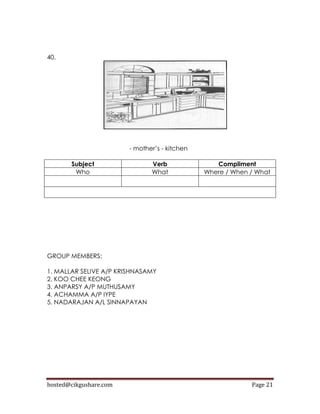 Upsr writing materials | PDF