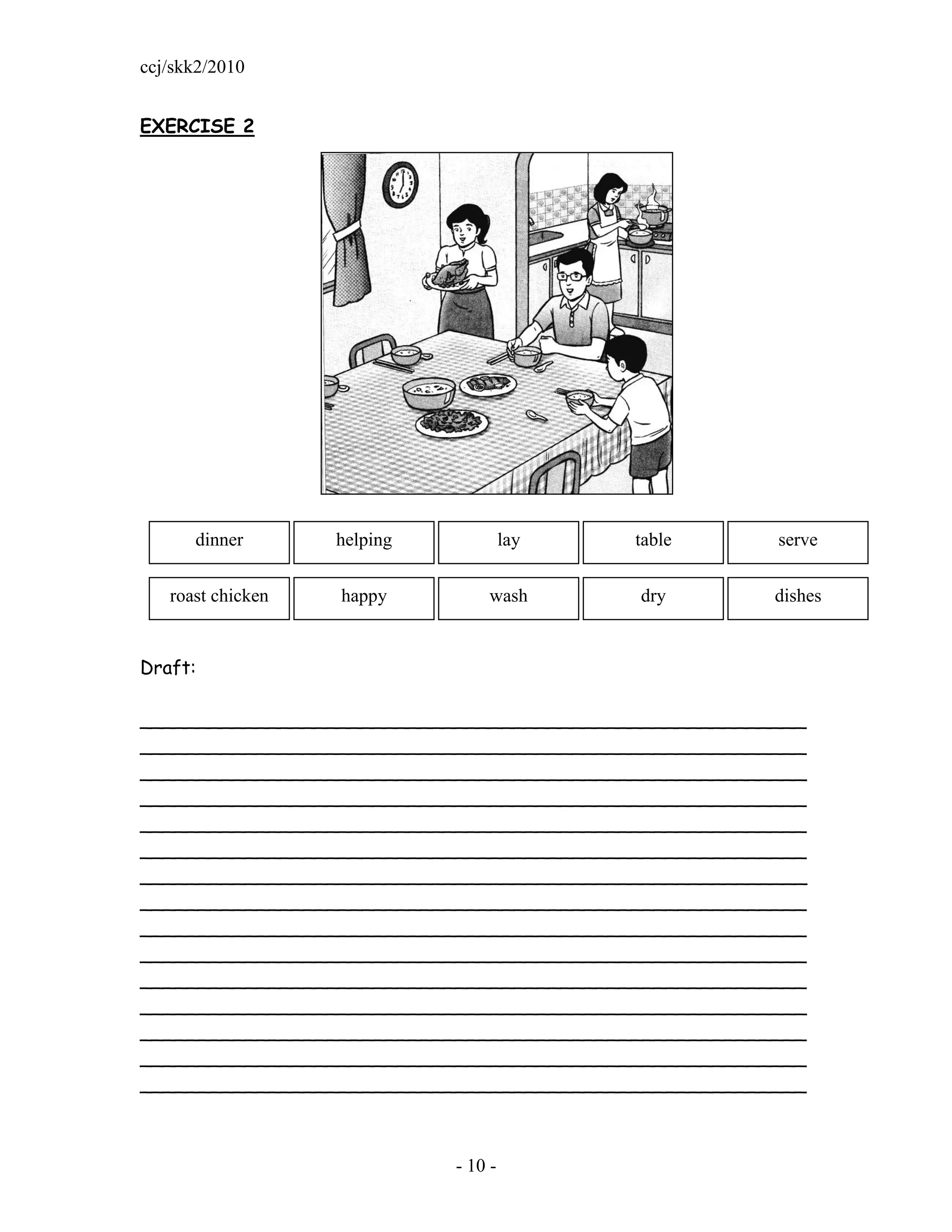 Upsr writing techniques and model answers | PDF