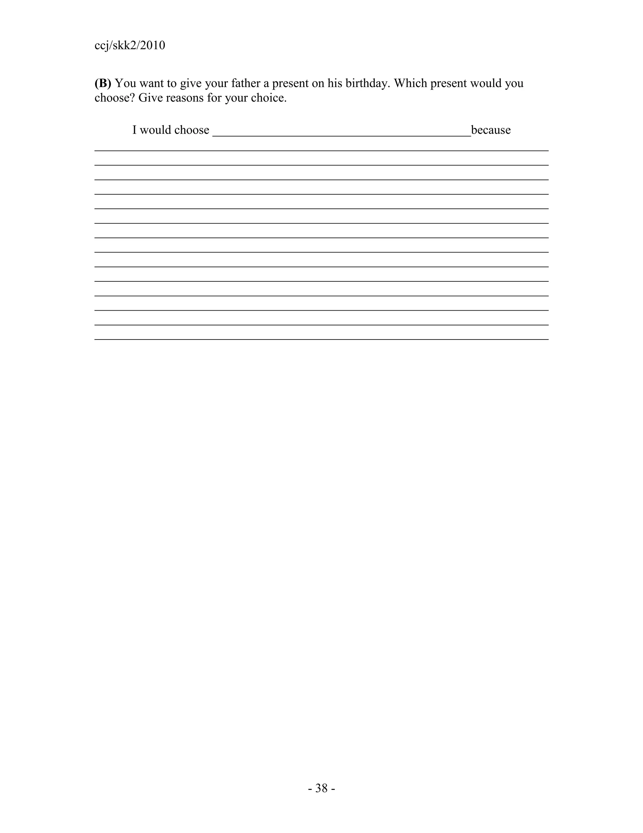 Upsr writing techniques and model answers | PDF