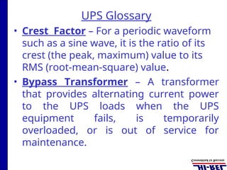 UPS Workshop , Details , working Principle | PPT