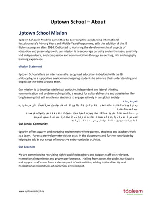Uptown School - About | PDF