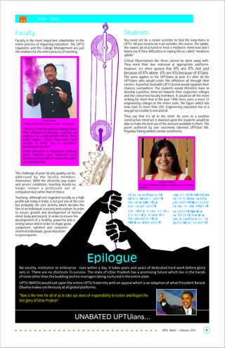 Uptu Watch Feb10 | PDF