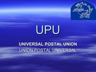 Upu | PDF
