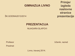 Upute ppt-najcesce-pogreske | PPT