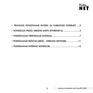 Uputstvo za-ruter-za-kablovski-internet-cissco-epc-3825-1 | PDF