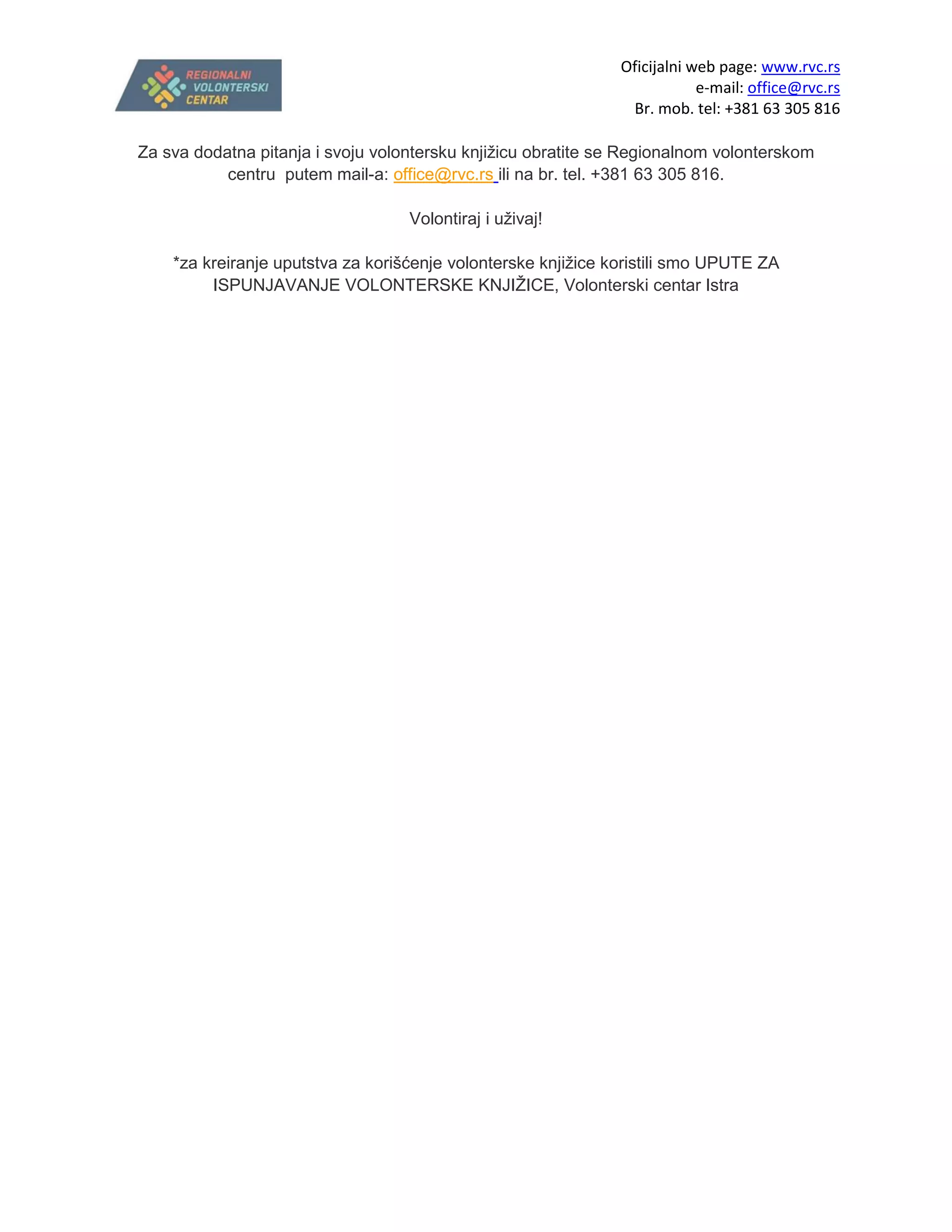 Uputstvo za korišćenje volonterskih knjižica | PDF