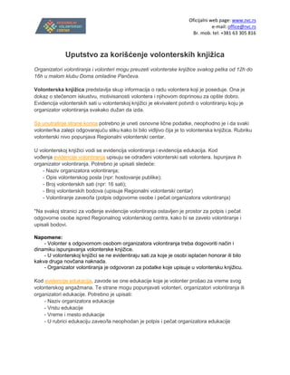 Uputstvo za korišćenje volonterskih knjižica | PDF