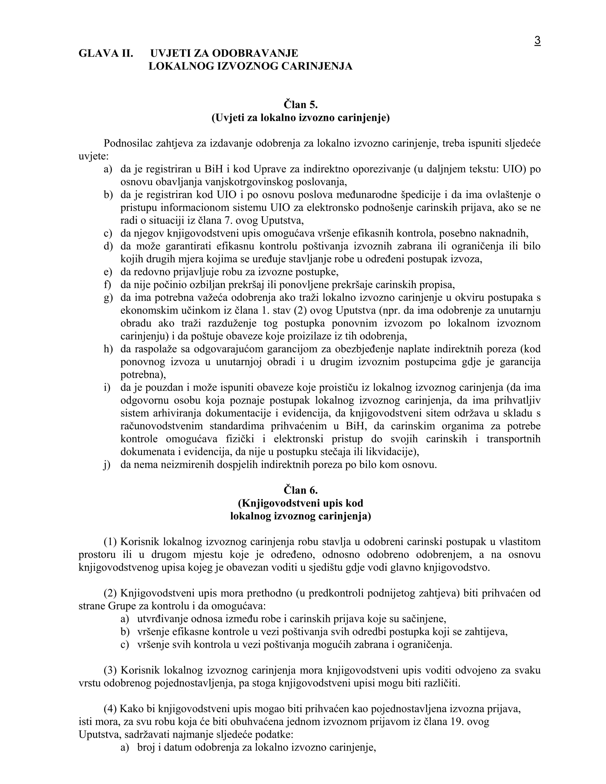 Uputstvo za lokalno izvozno carinjenje | PDF