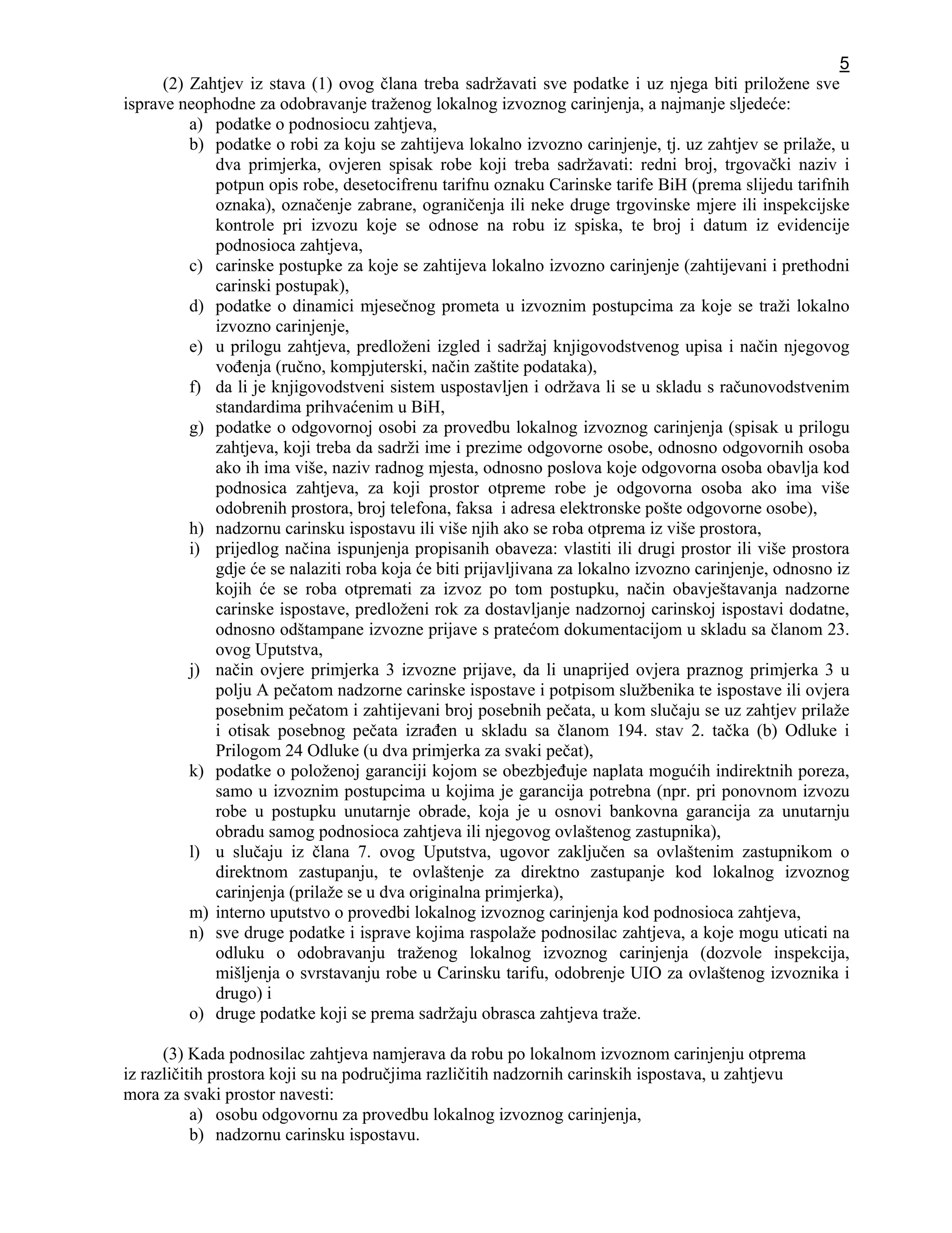 Uputstvo za lokalno izvozno carinjenje | PDF