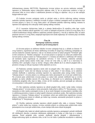 Uputstvo za lokalno izvozno carinjenje | PDF