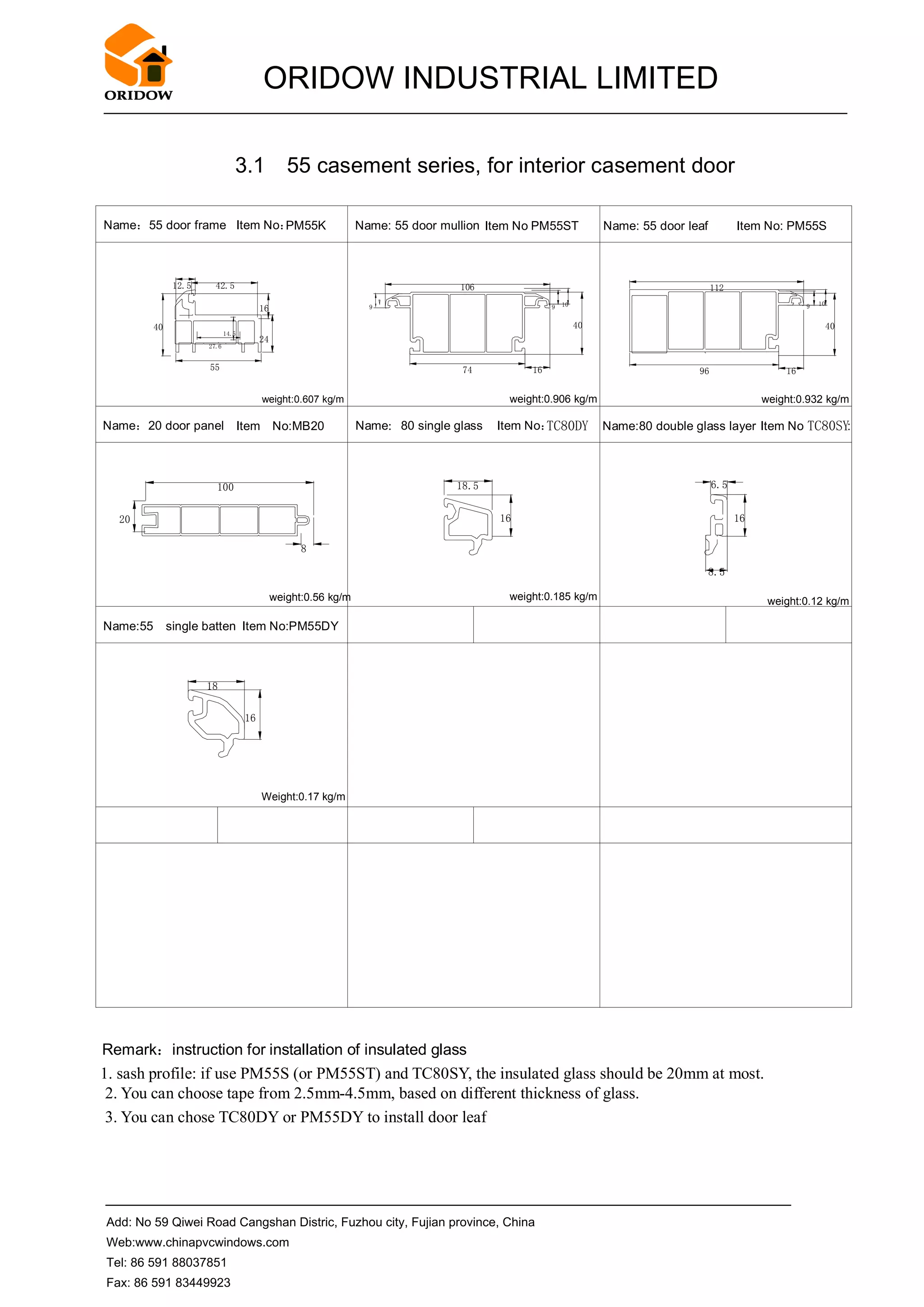 Upvc profile catalogue | PDF