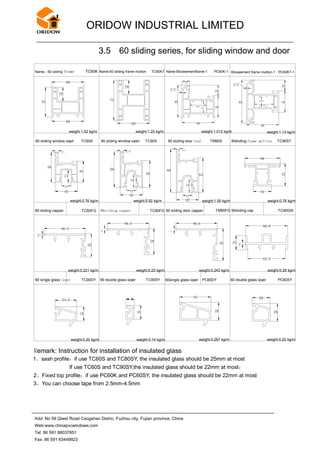 Upvc profile catalogue | PDF