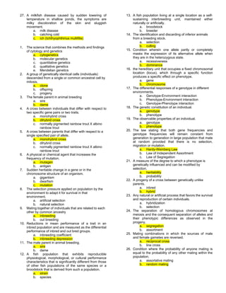 UPV Fisheries Reviewer updated 2024 FLET | DOC