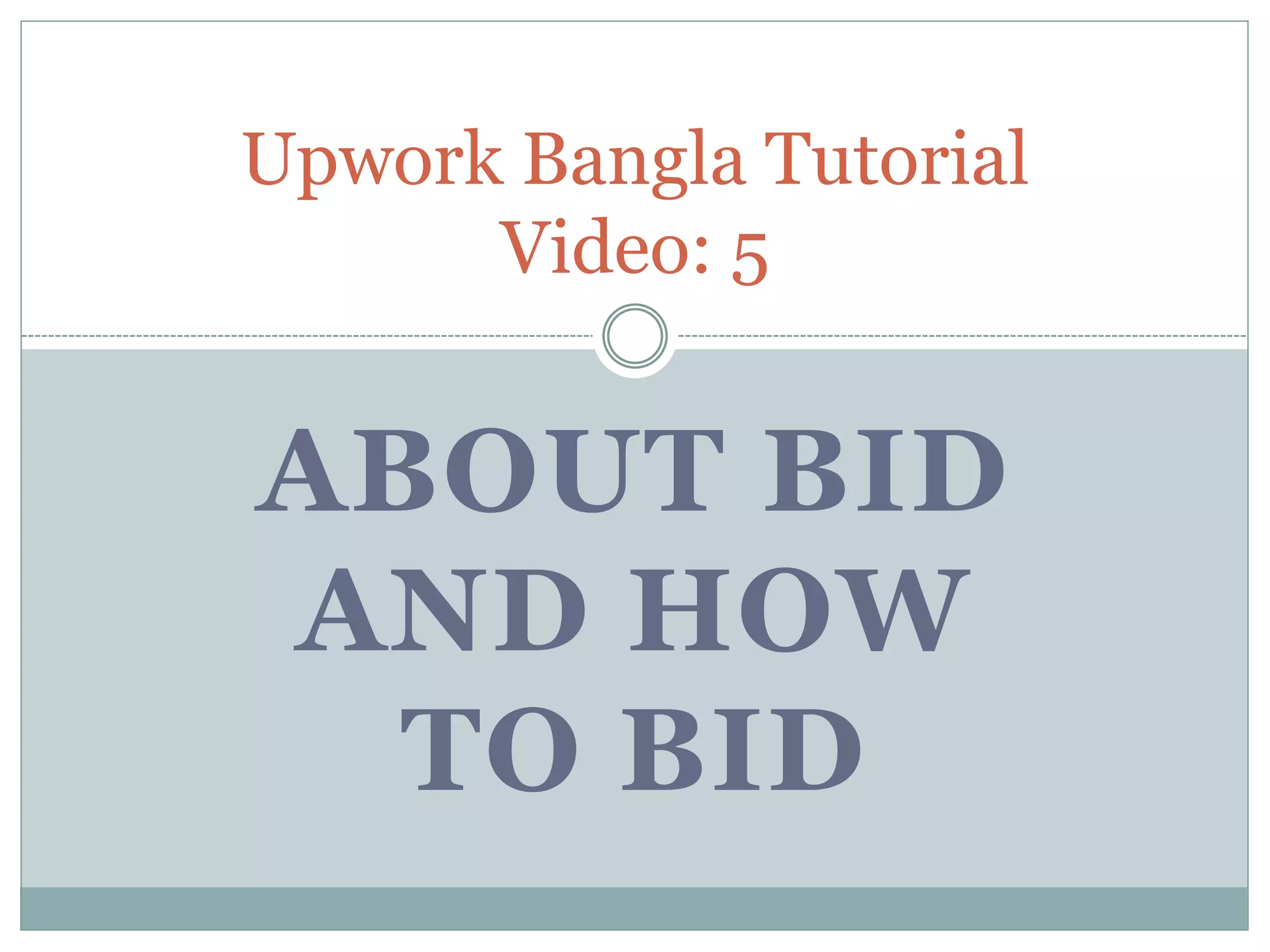 Upwork bangla tutorial bid on a job | PDF