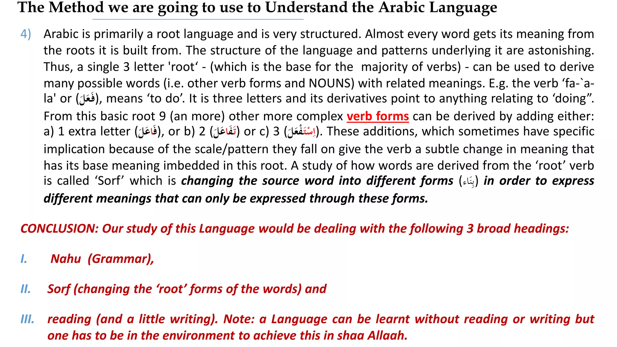 Lesson 1 | Language Basics | Learn Arabic for Allaah | PDF