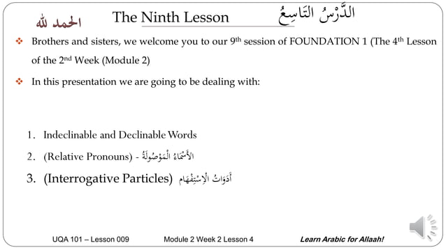 Lesson 9 | Mausool | Learn Arabic for Allaah | PPT