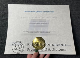 UQO diploma | PPT