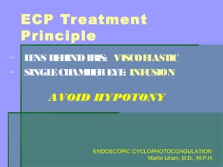 Uram ecp course | PPT