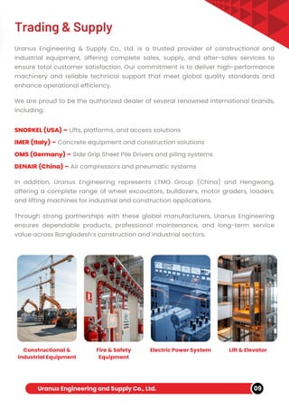 Uranus Engineering Compay Profile 2026.pdf