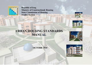 URBAN-HOUSING-STANDARDS.pdf