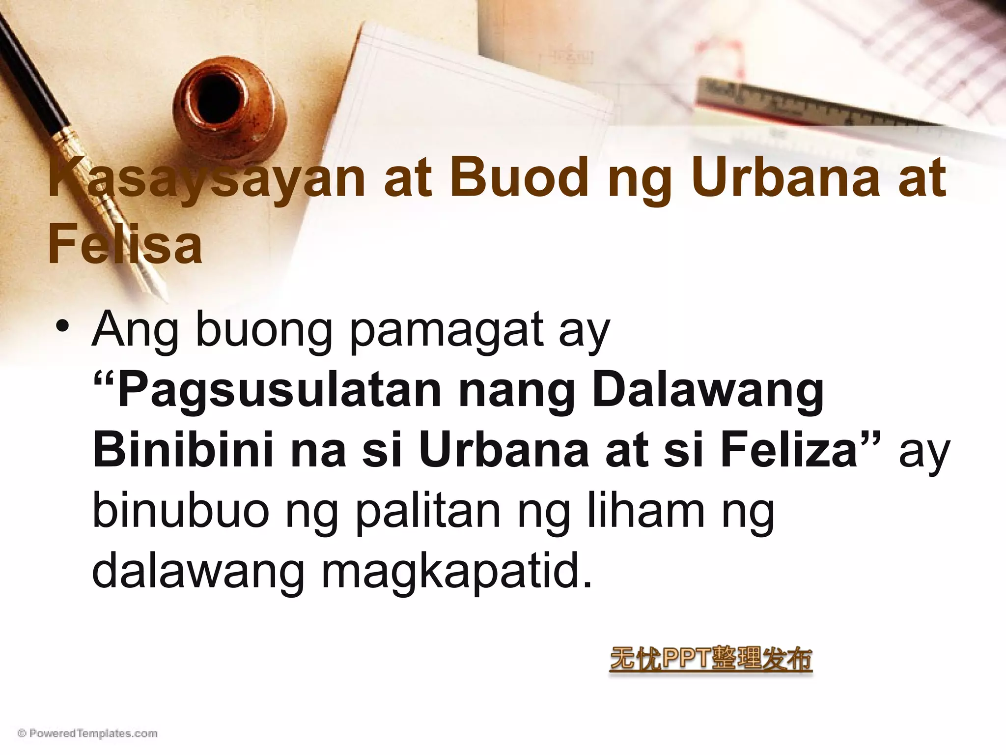 Urbana at felisa | PPT