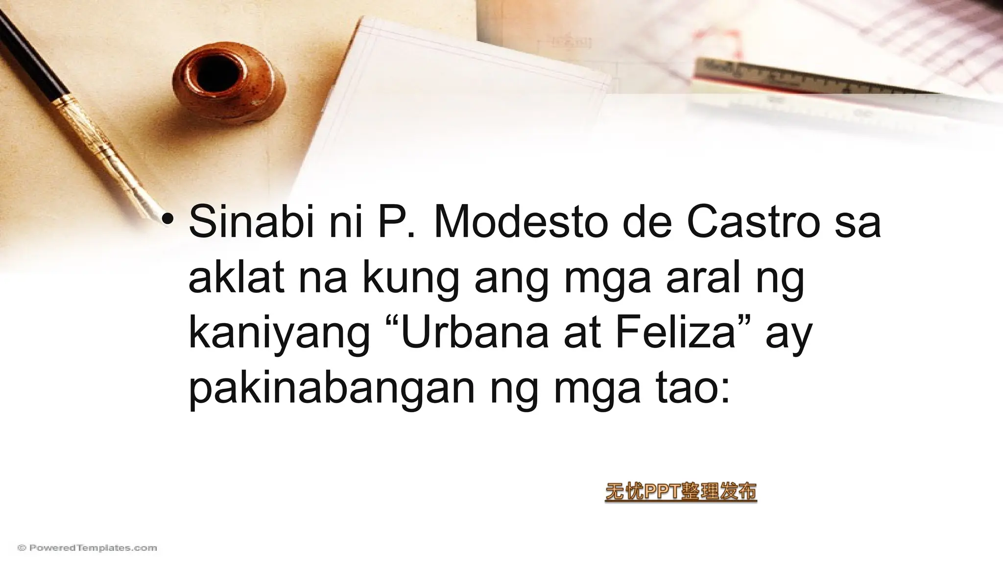 urbana at feliza sa Grade 7 Filipino7.ppt