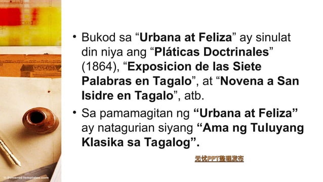 urbana at feliza sa Grade 7 Filipino7.ppt