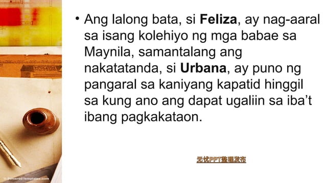 urbana at feliza sa Grade 7 Filipino7.ppt