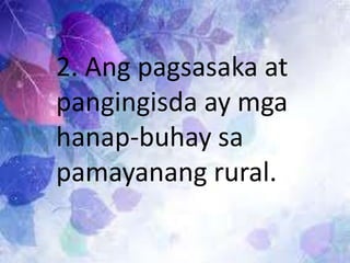 Urban at Rural na komunidad | PPTX