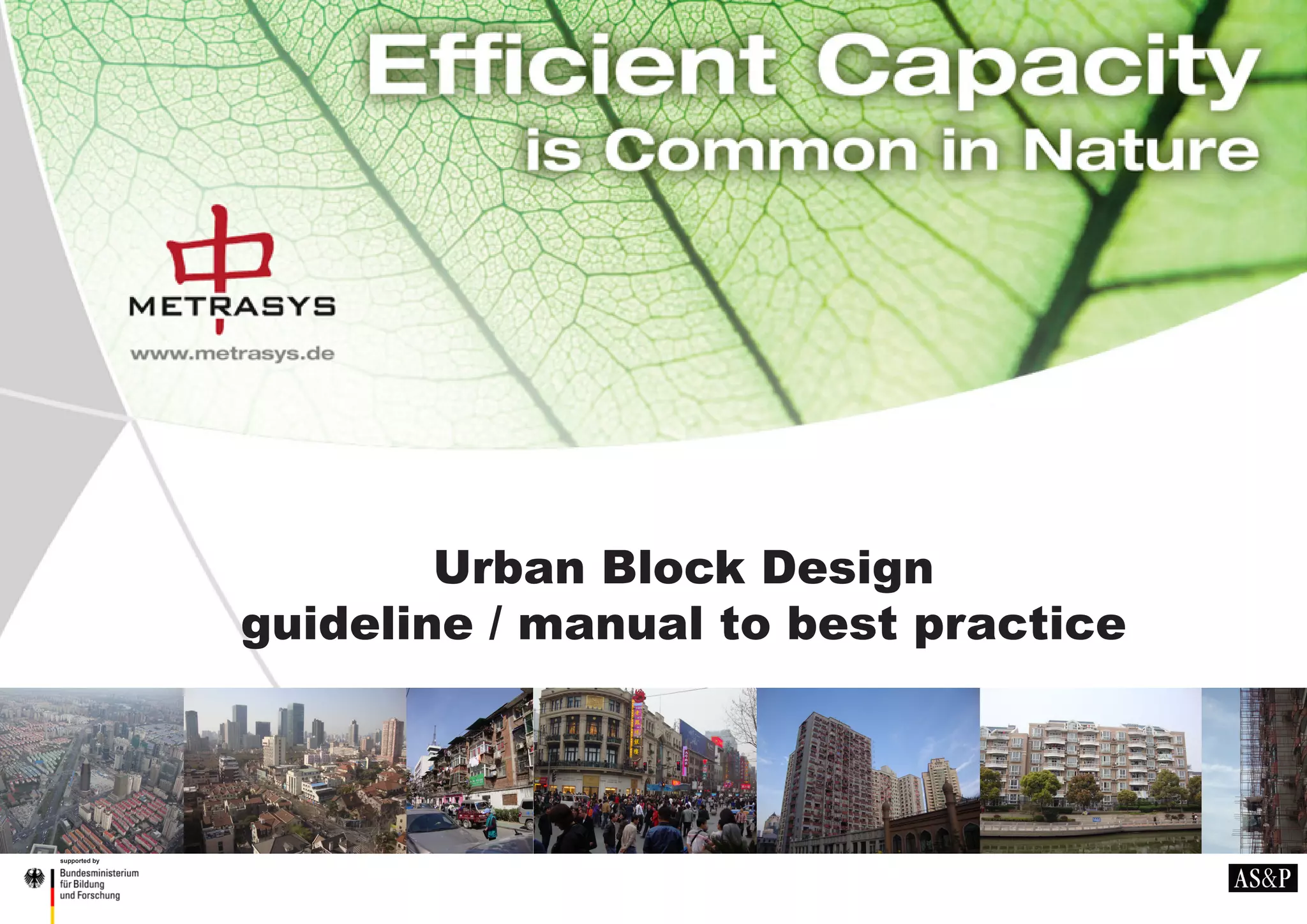 Urban block design & guideline | PDF