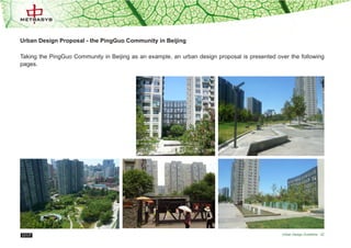 Urban block design & guideline | PDF